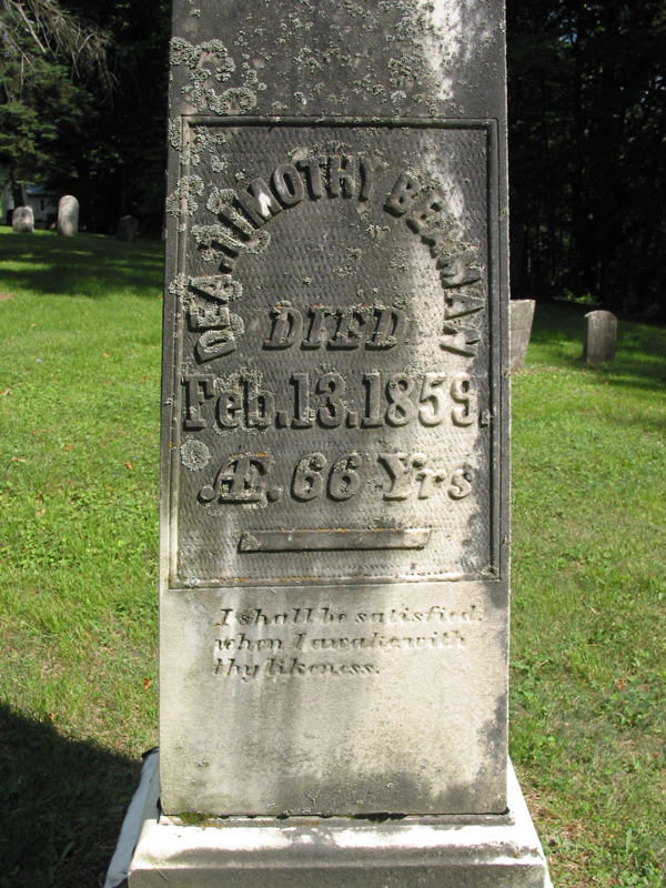 Burke Center Cemetery - Burke